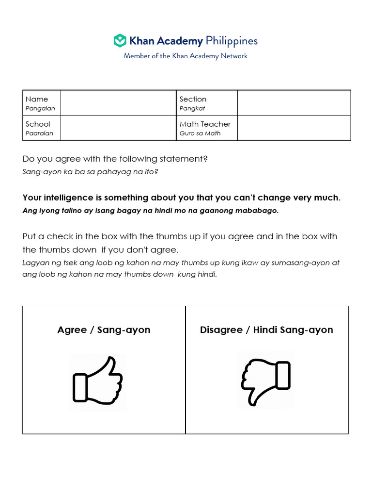 GRADE-1_-Growth-Mindset-Questionnaire-2024-2025 (1) | PDF