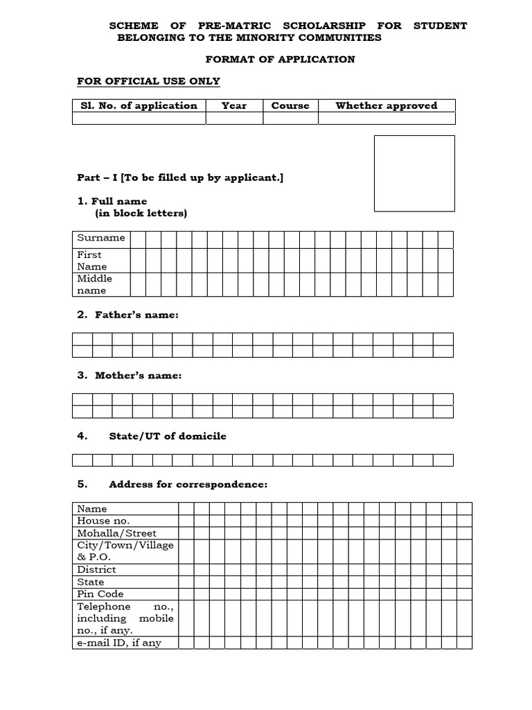 PreMarticScholarshipminorities Appl Form 15328967 | PDF