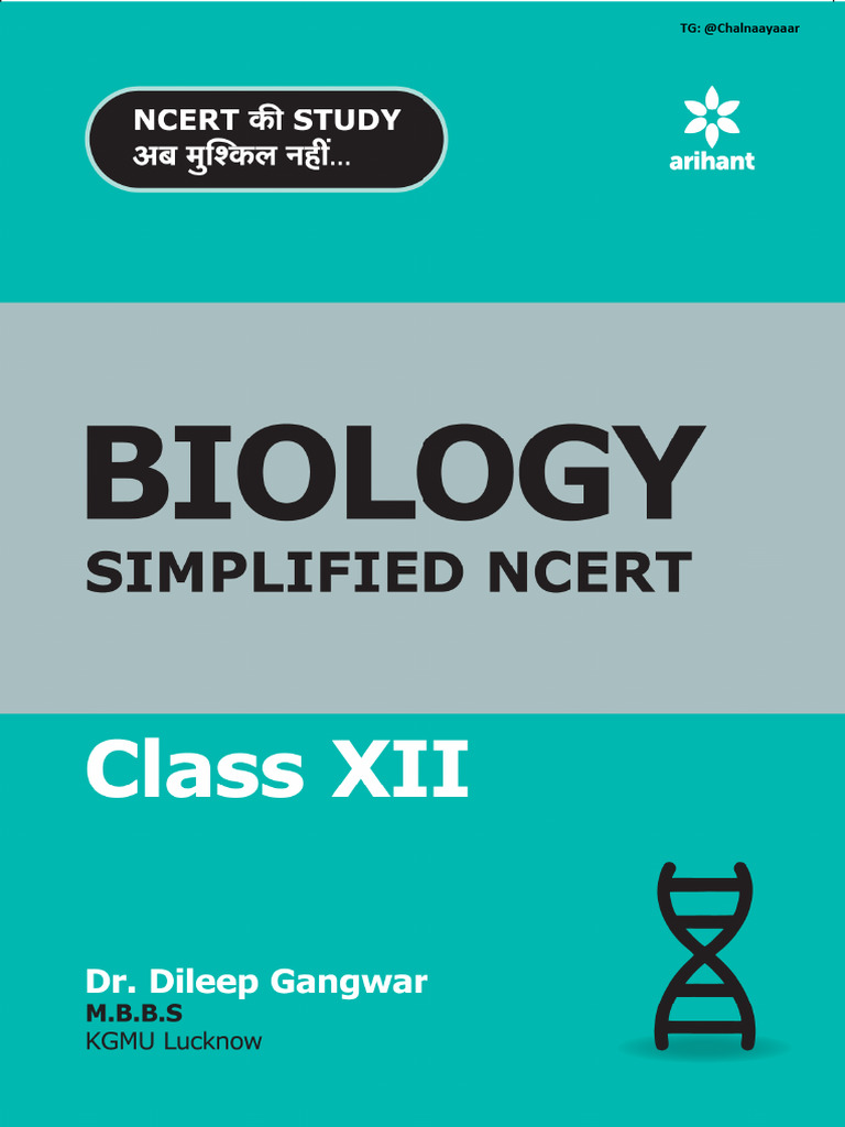 Biology Simplified NCERT Class 12 NOAH | PDF