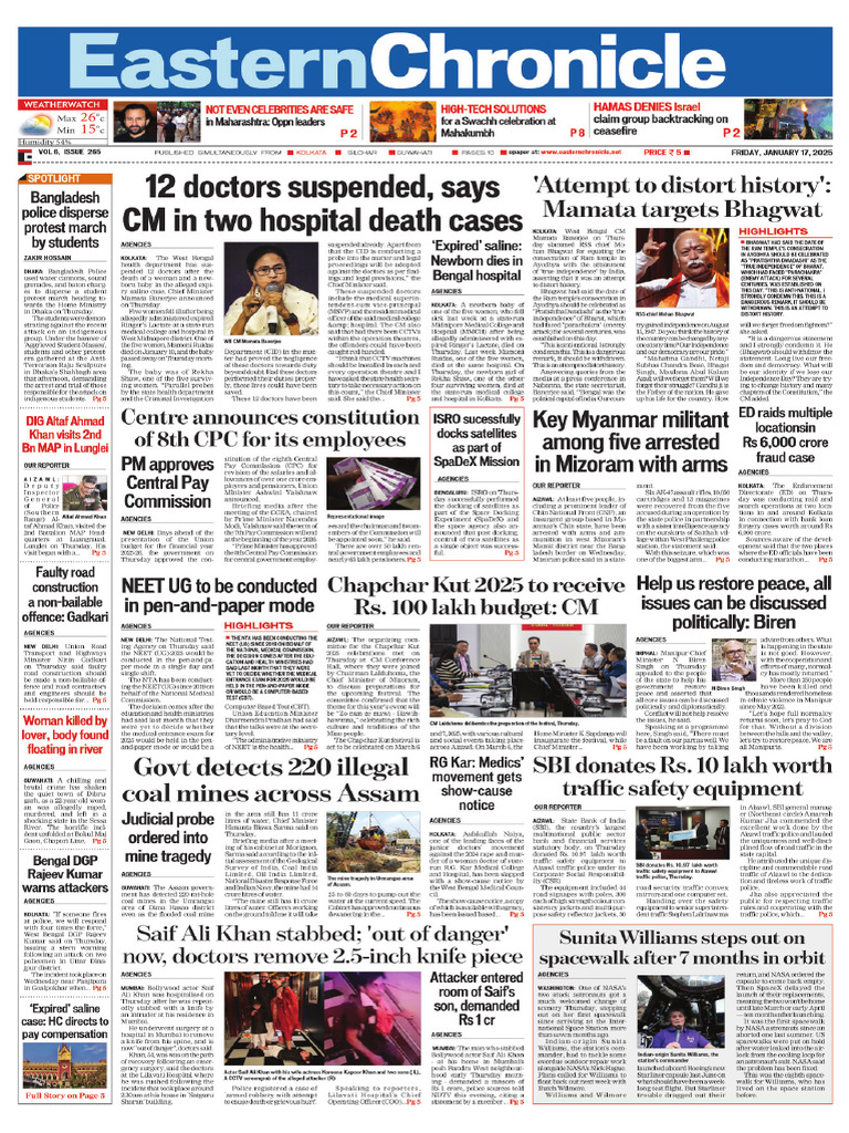 Eastern Chronicle Kolkata 17-01-2025 | PDF
