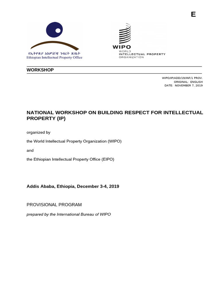 Provisional Program(6) (1) | PDF | Intellectual Property | World Intellectual Property Organization