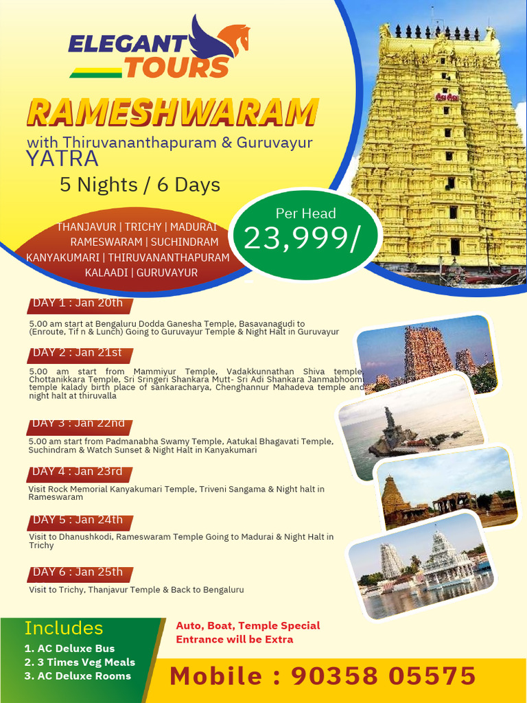 RAMESWARAM Guruvyur PDF | PDF