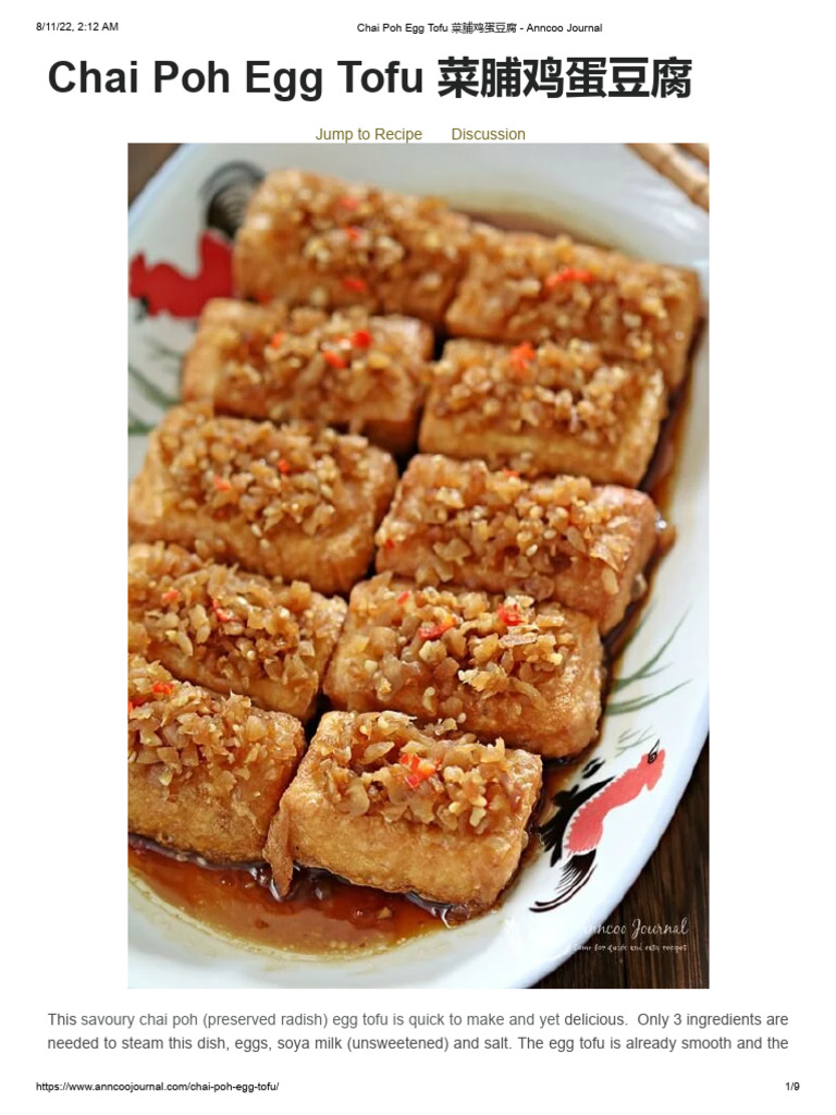 Resep Chai Poh Egg Tofu 菜脯鸡蛋豆腐 - Anncoo Journal | PDF | Tofu | Chinese ...