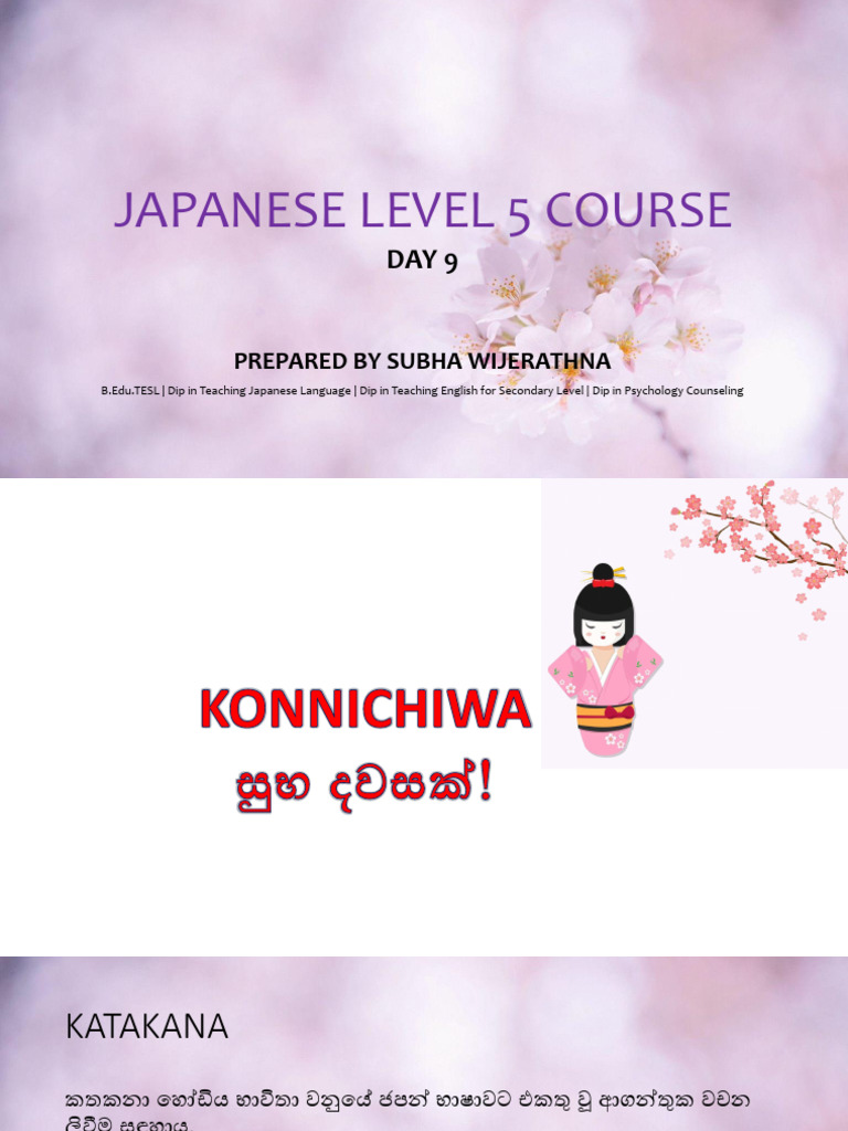 Japanese Day 9 | PDF