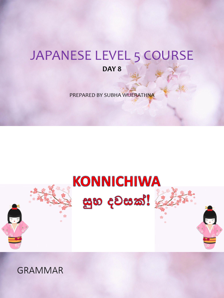 Japanese Day 8 | PDF