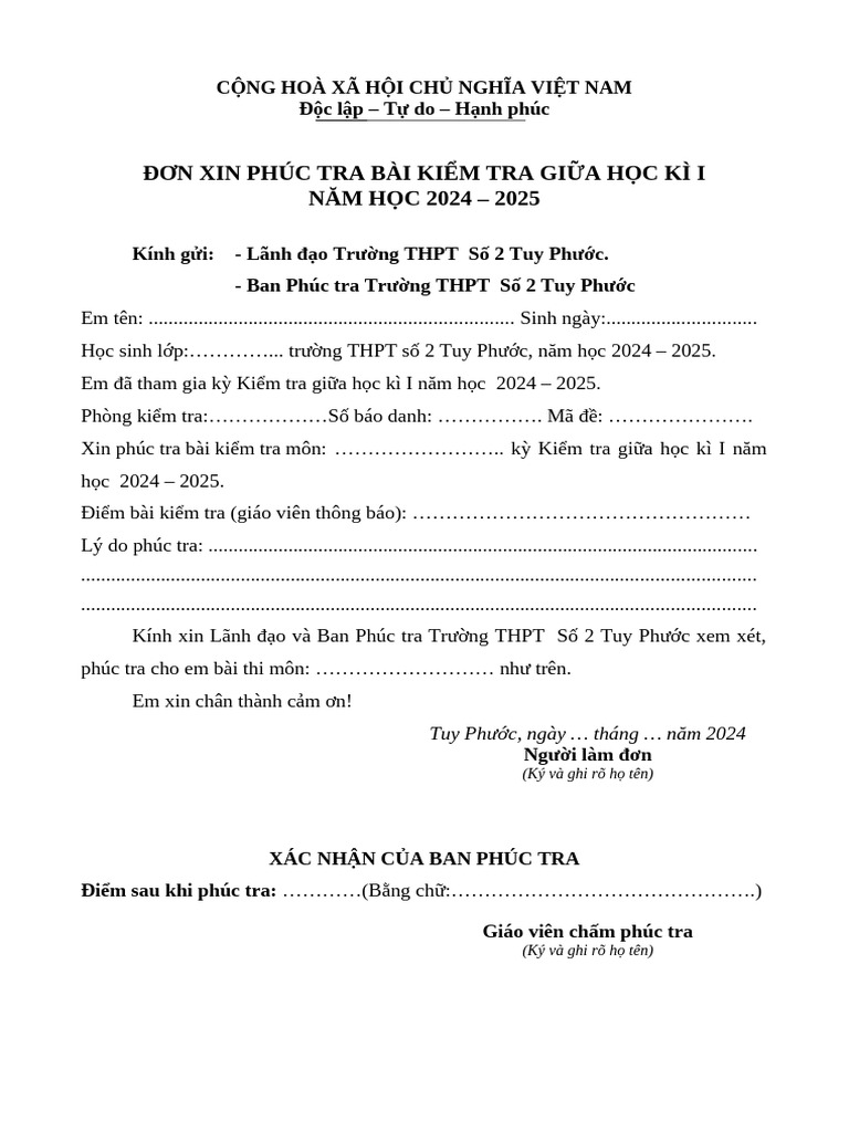 Đơn Xin Phúc Tra | PDF