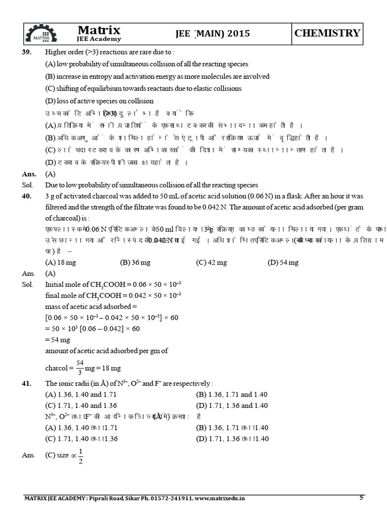 Matrix: Chemistry | PDF | Applied And Interdisciplinary Physics ...