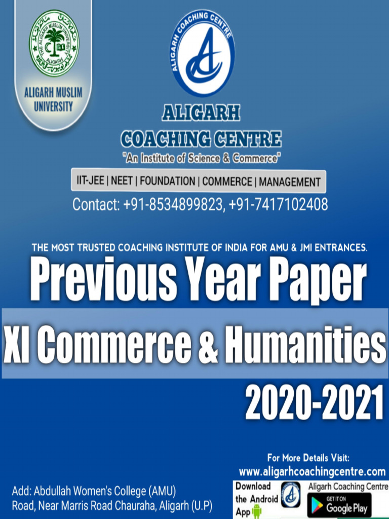 XI Commerce & Humanities 2020-21 AMU | PDF