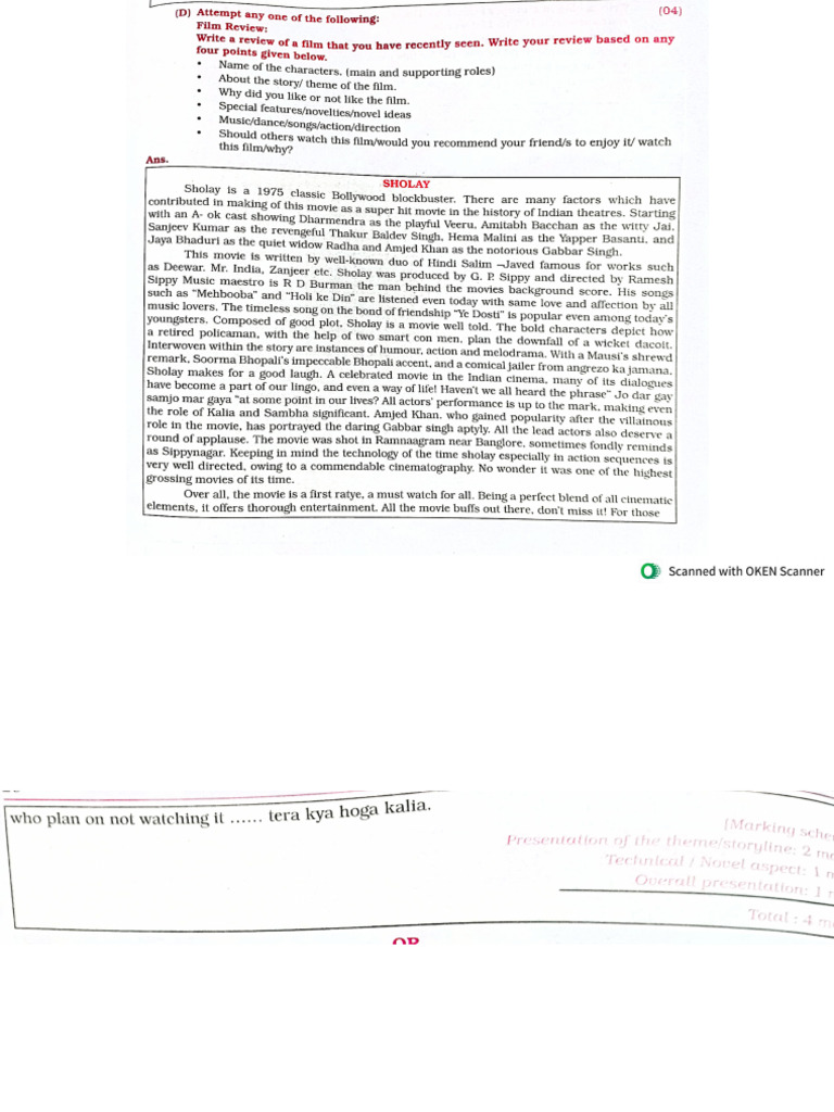 Film and Book Review | PDF