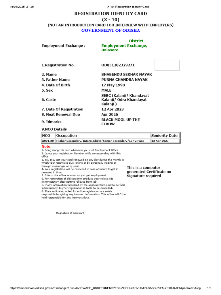 X-10_ Registration Identity Card | PDF | Government And Personhood ...