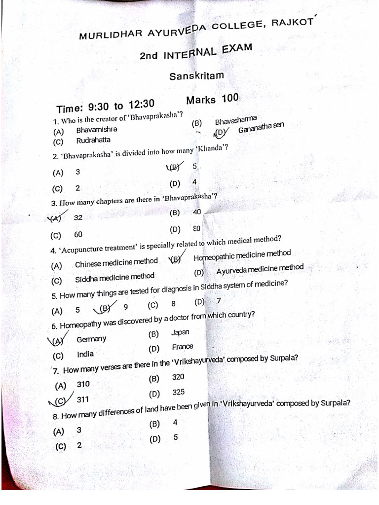 Exam Papers | PDF