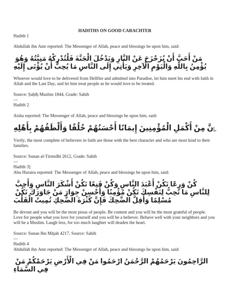 Hadiths On Good Carachter | PDF | Hadith | Muhammad
