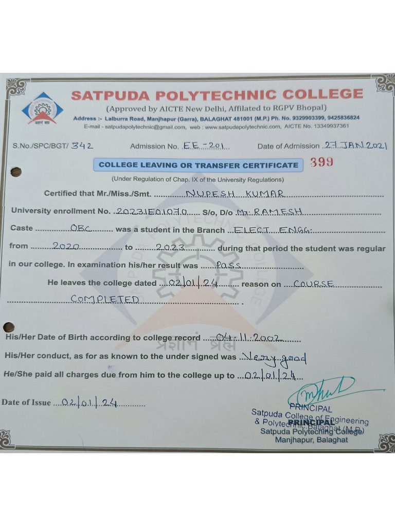 Diploma Transfer Certificate | PDF