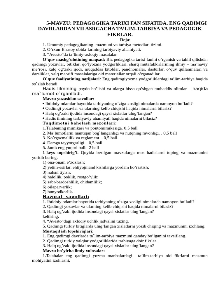 5-Amaliy Umumiy Pedagogika | PDF