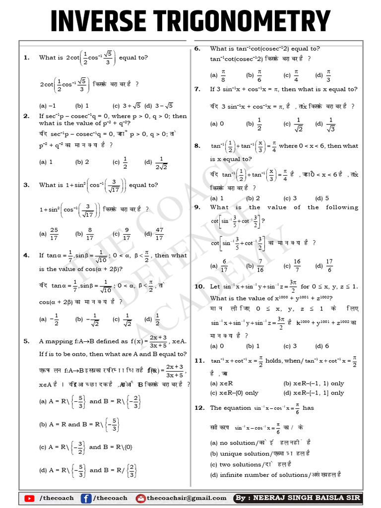 inverse test series | PDF | Mathematical Objects | Euclid