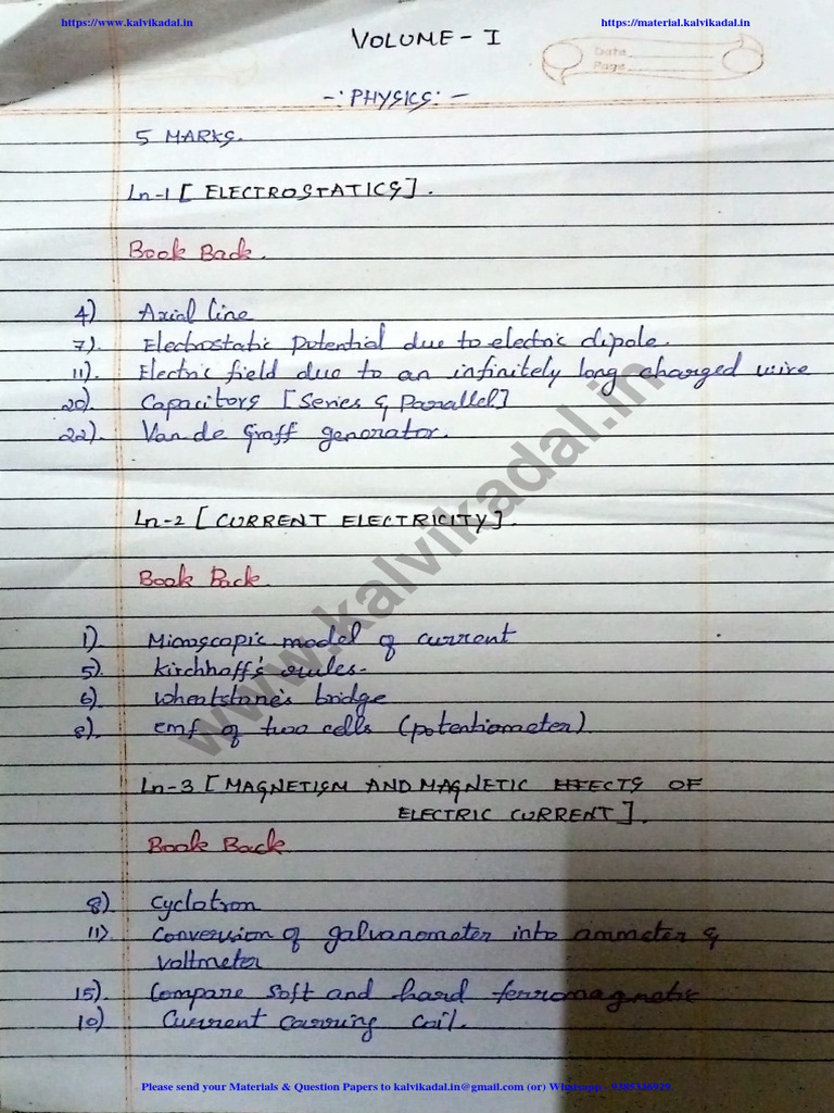 12 PHYSICS 5 marks Book Back important vol 1 EM | PDF