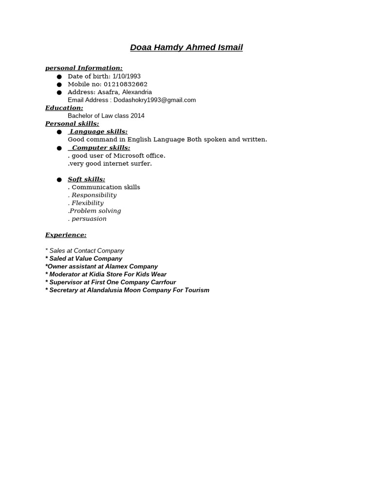 Doaa Hamdy Ahmed Ismail: 1/10/1993 Alexandria Bachelor of Law Class 2014 | PDF