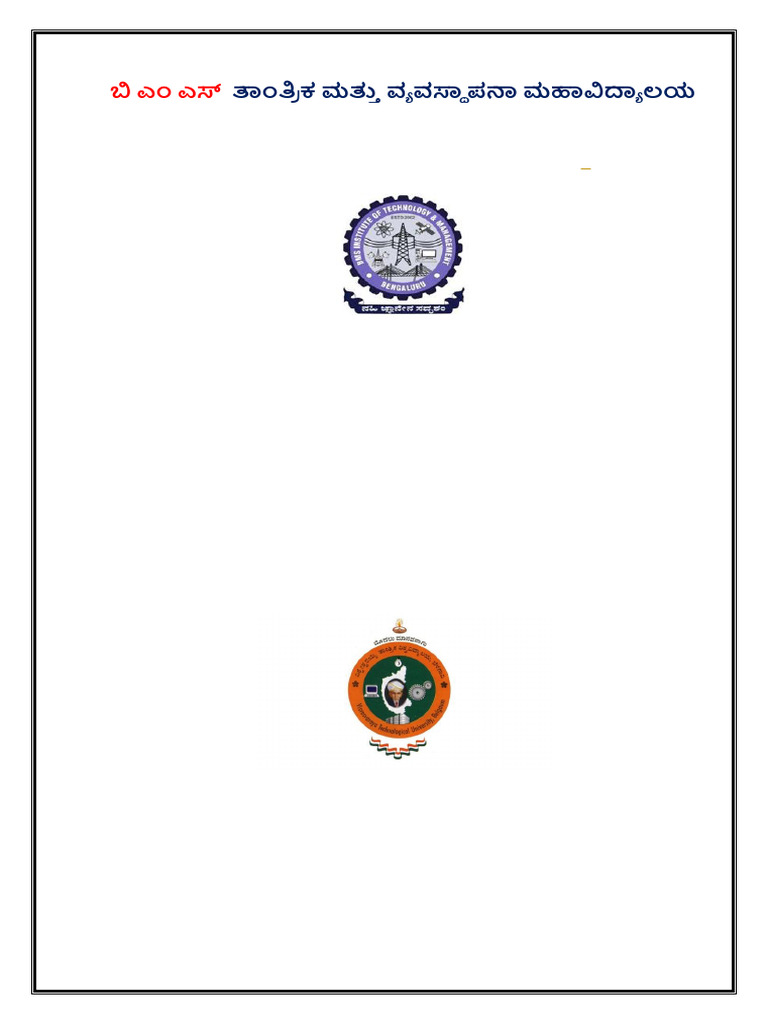 C Programming Lab Manual | PDF | Computer Programming | Matrix (Mathematics)