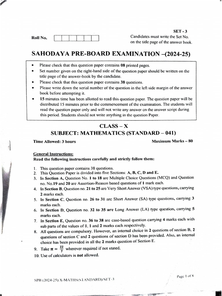 Maths Dav Sahadoya Paper | PDF