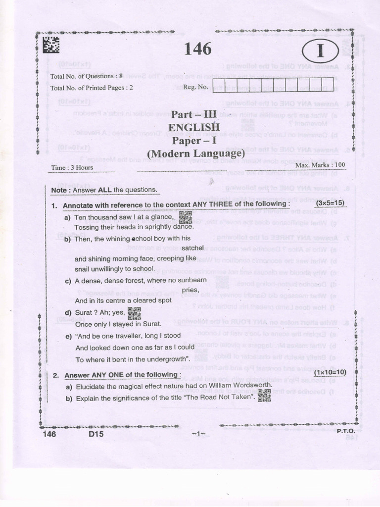 AP Inter 1st Year English Model Paper PDF | PDF