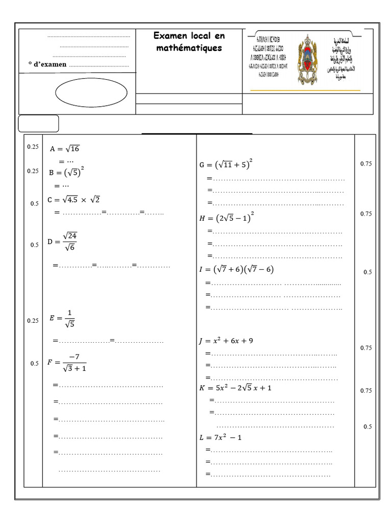 Examen Local 3ac 2025 | PDF
