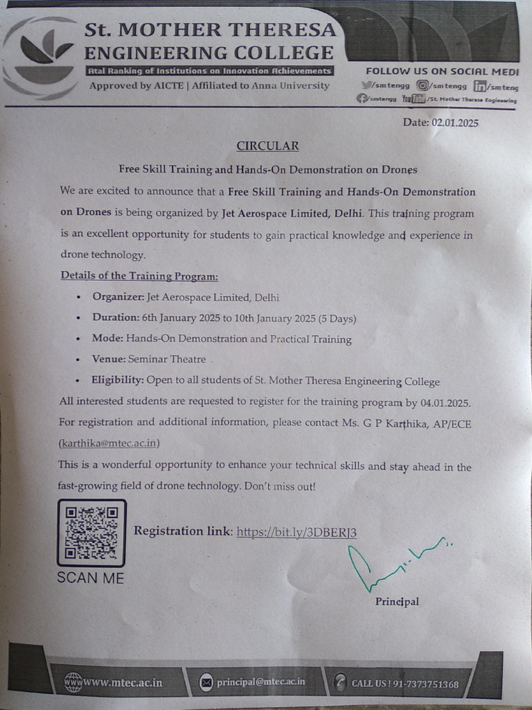 Skill Circular | PDF