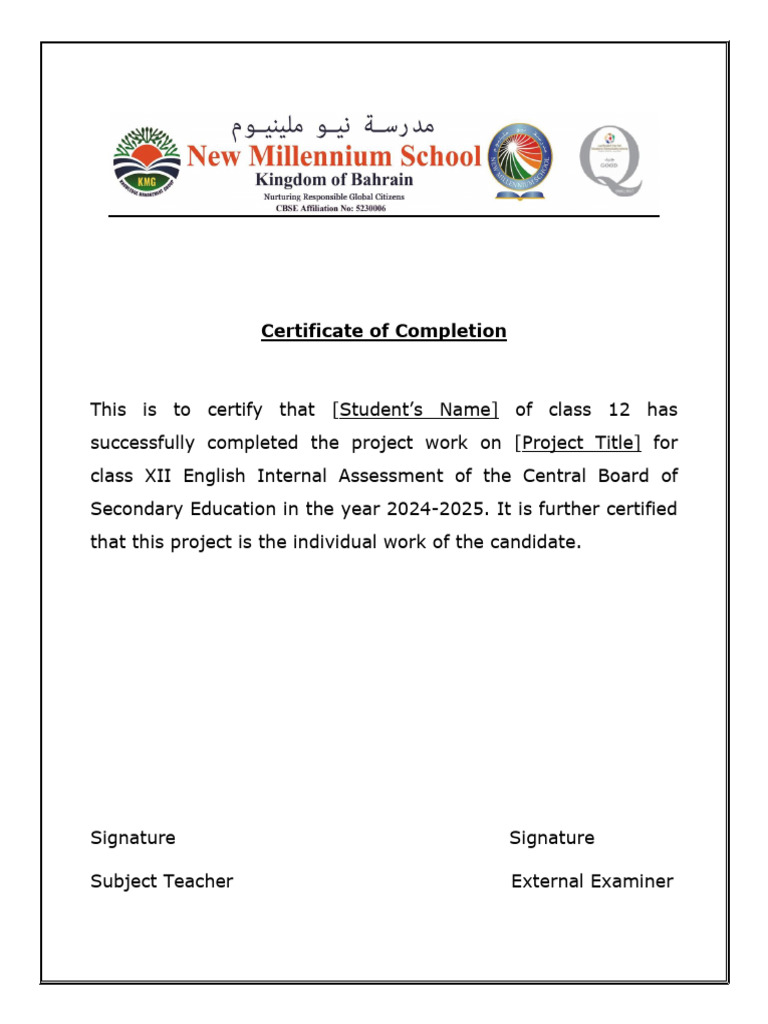 Certificate of completion | PDF