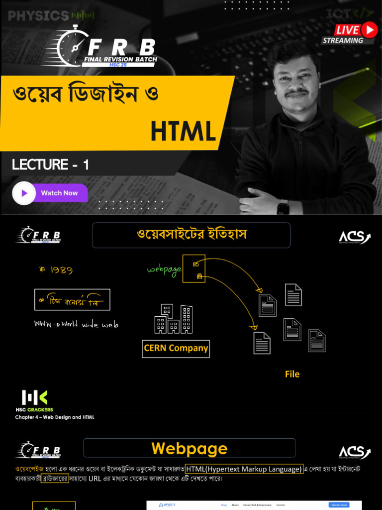 4.1.web Design and HTML | PDF