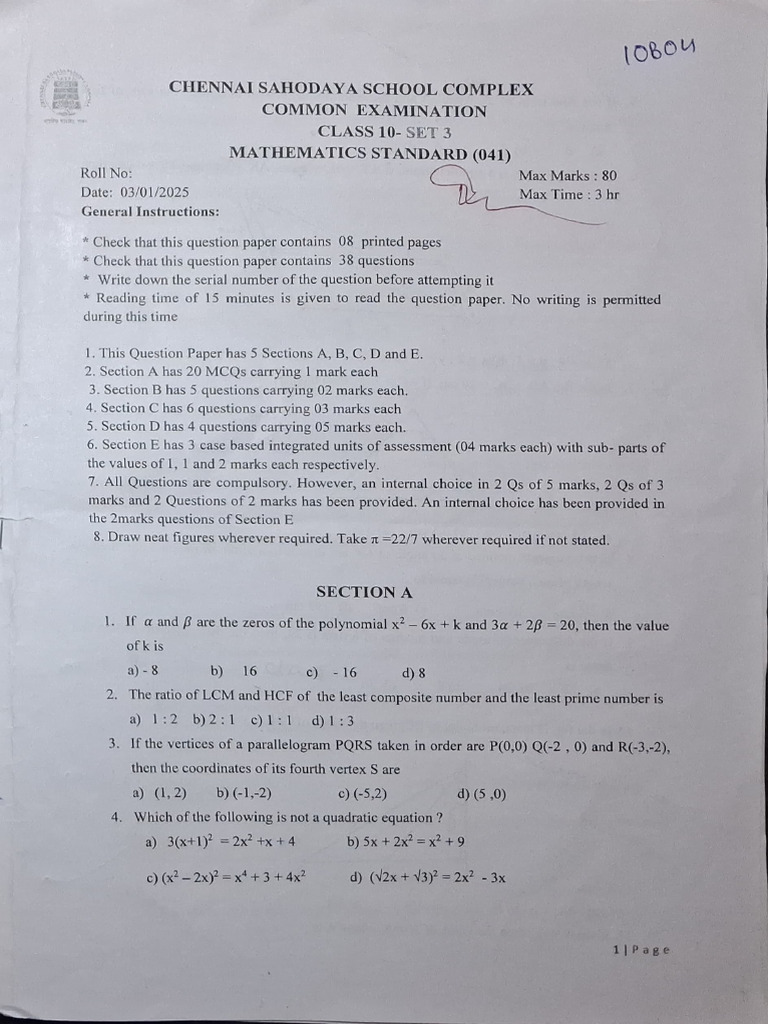 Sahodaya 2 Chennai 2024 25 Maths | PDF | Circle | Area
