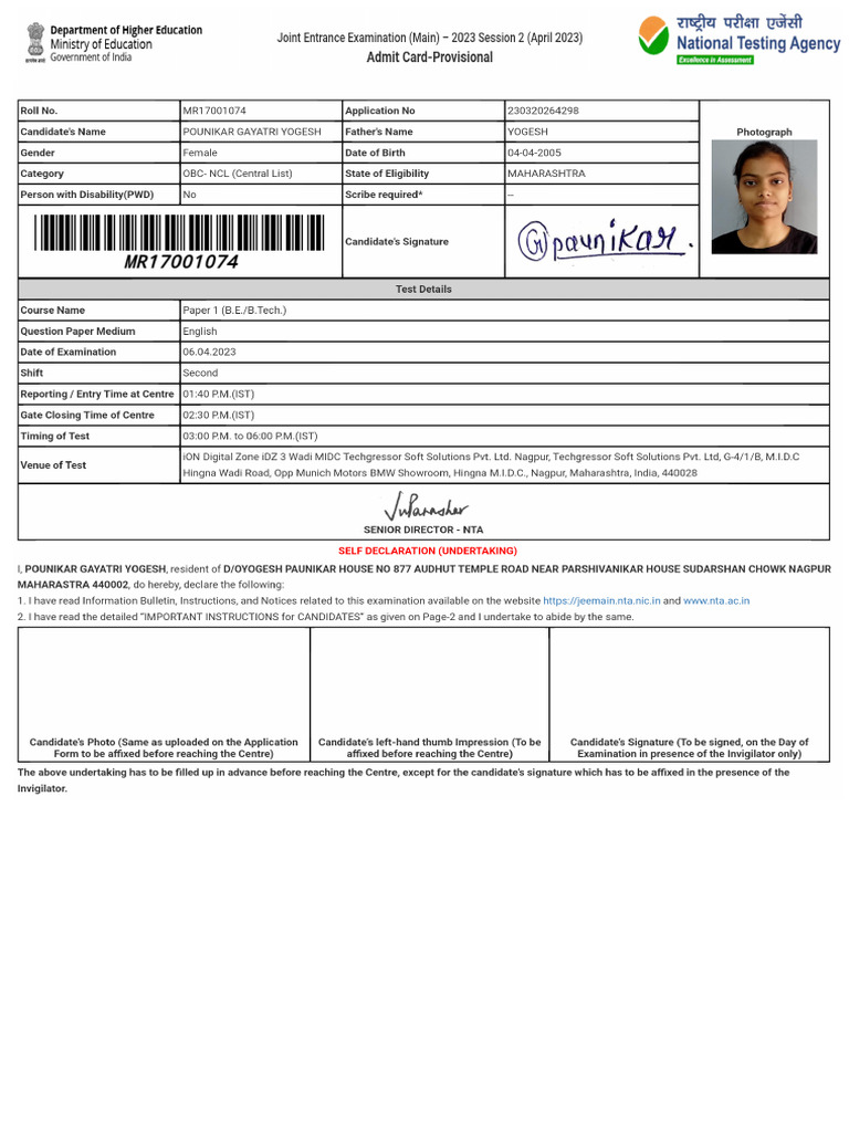 AdmitCard-230320264298 | PDF