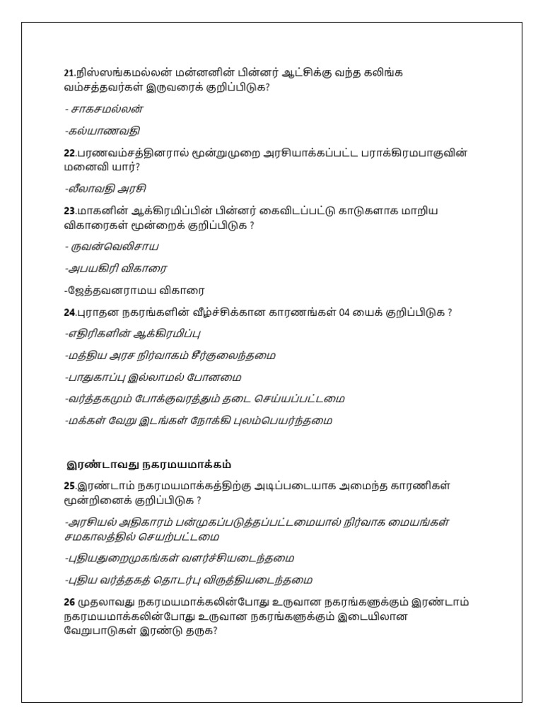 Cont History - 10 PDF | PDF