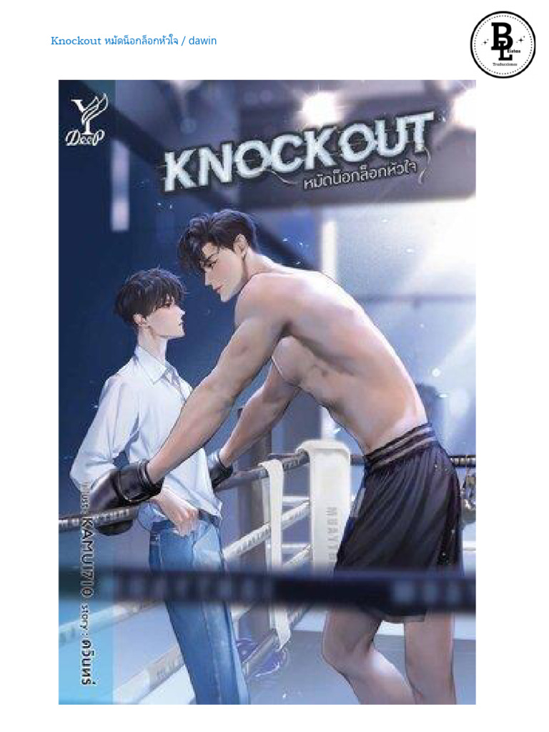 Bleitas - Knockout - Golpe de Nocaut Que Bloquea El Corazón | PDF