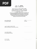 Medical Bill Submission Form For Central Govt Employee | PDF | Health ...