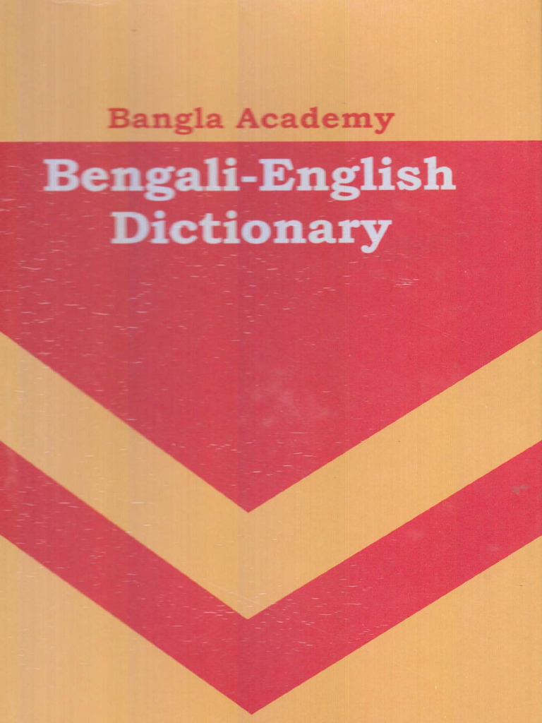 Bengali-English Dictionary Resources | PDF | Sociolinguistics | Bengal