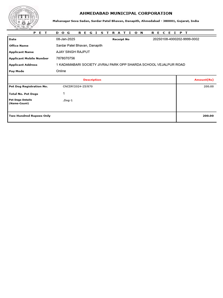 CNCDREG PET Receipt | PDF