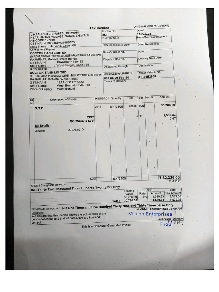 Vikas Enterprises Bill PDF | PDF