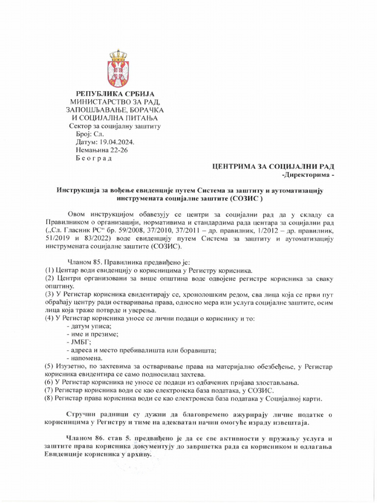 Instrukcija Za Vođenje Evidencije Putem SOZISa | PDF