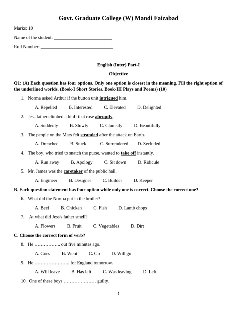 Inter Part 1 Obj A | PDF