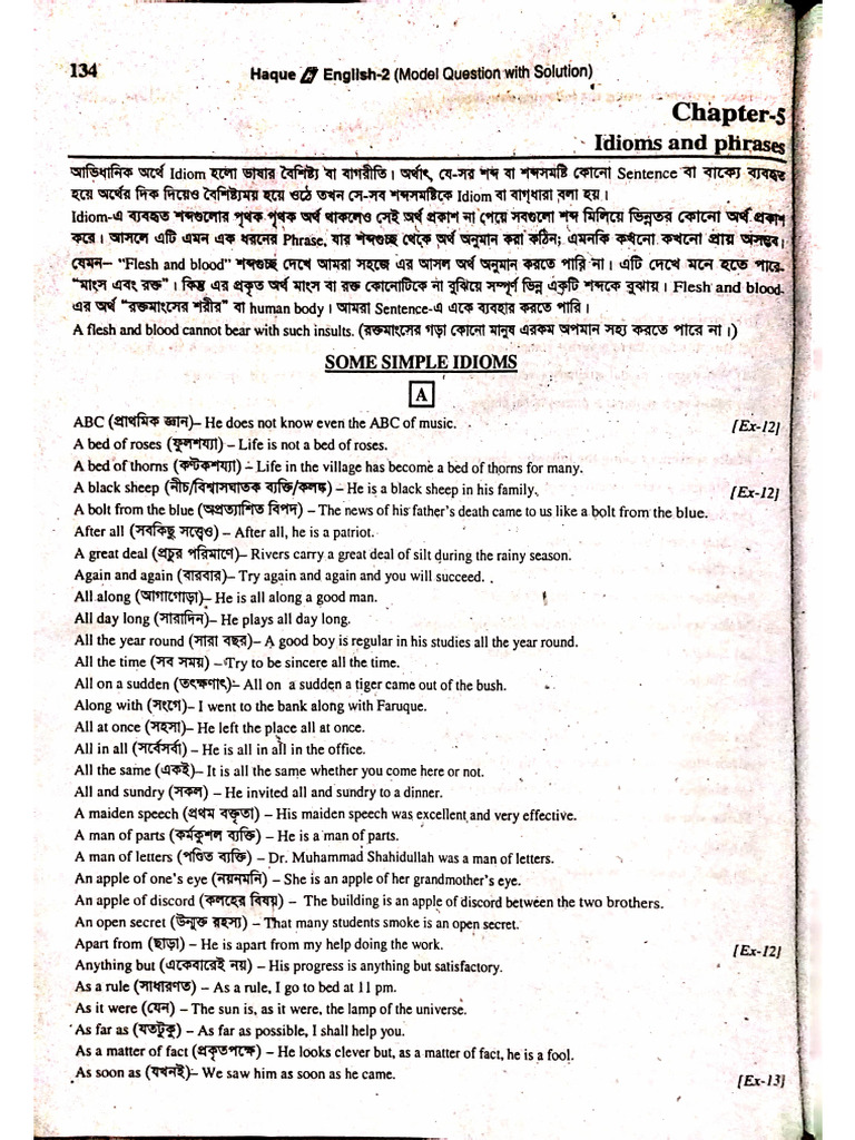 Knowladge of English | PDF