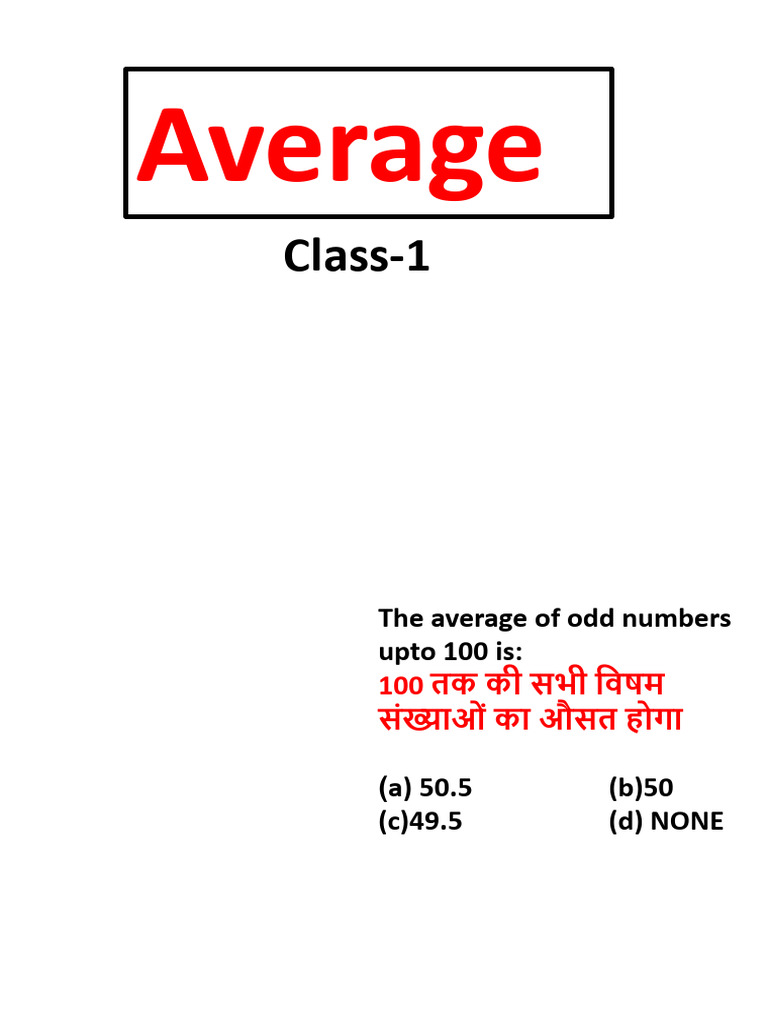 average class 1 q | PDF