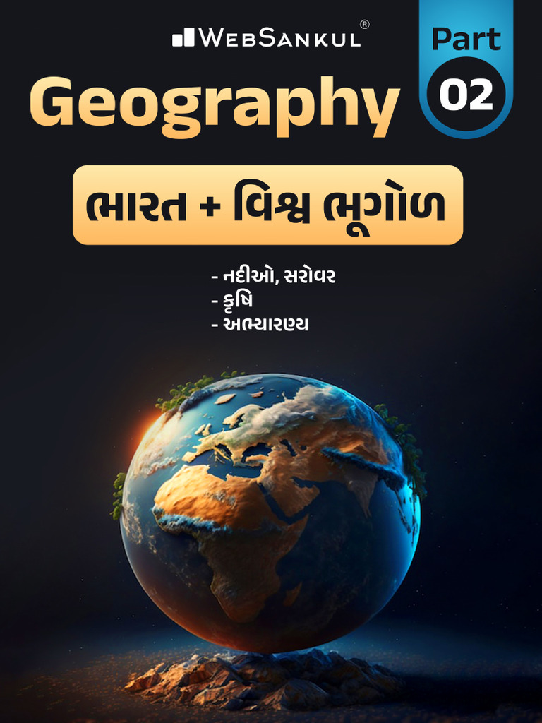 India + World Geography Part 02 by WebSankul | PDF