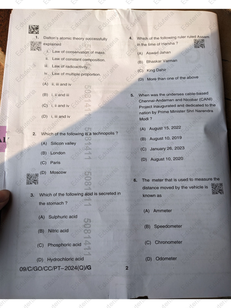 70th BPSC Questions (English) | PDF