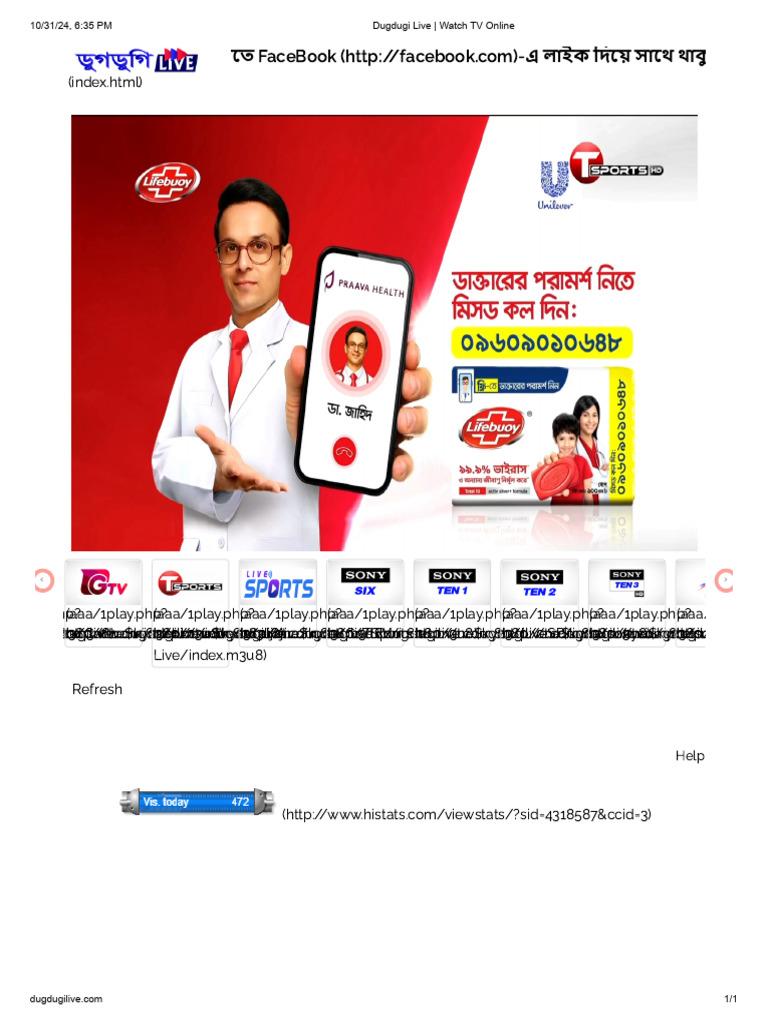 Live TV Streaming on Dugdugi | PDF