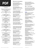 Complete BTS Songs List | PDF