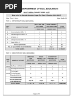 D5 Educational License Application Guide | PDF | License | Application ...