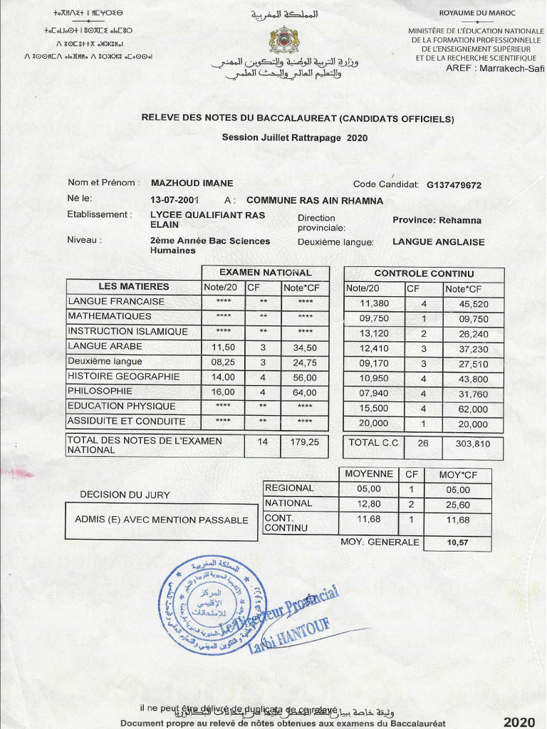 Note Bac 0001 | PDF