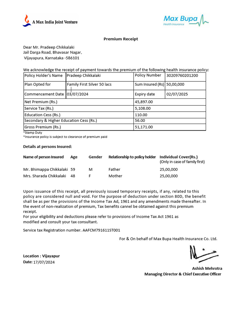 Health Insurance Premium Receipt | PDF | Taxes | Insurance