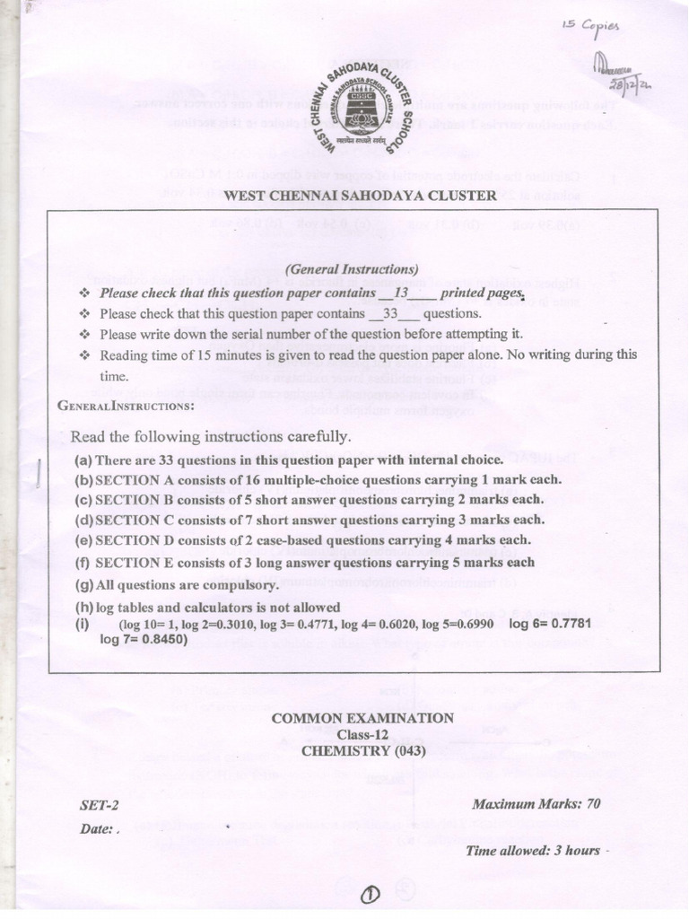 Sahodaya Che Set 2 | PDF