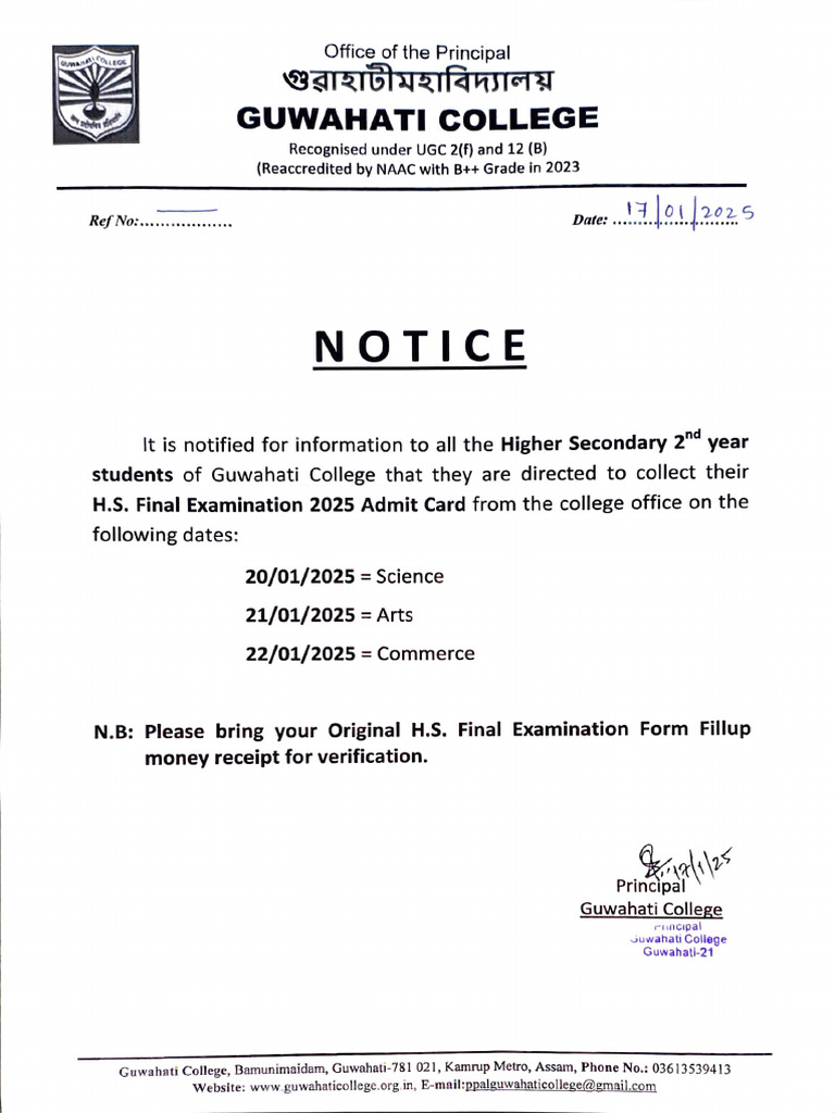 HS Exam Admit Card Notice 2025 | PDF