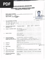 NCC Integrated Software - Nis India | PDF | Military Education And Training